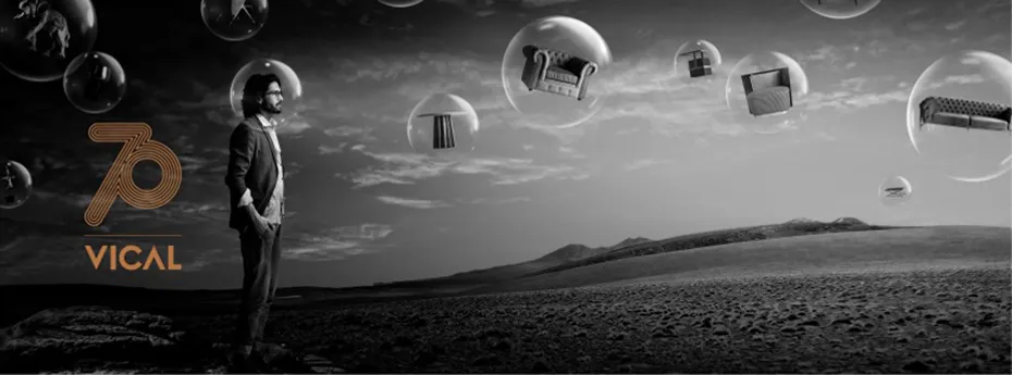 Mueble de España - Products - VICAL Environments – Living room furniture